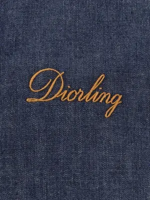Dior Denim Zip-up Jacket