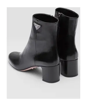 Prada Logo Plaque Rounded Toe Ankle Boots