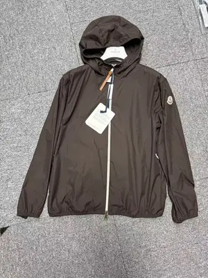 Moncler Fegeos Zip-up Hooded Jacket - Brown