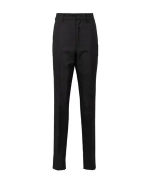 Prada Tapered-leg Trousers - Black