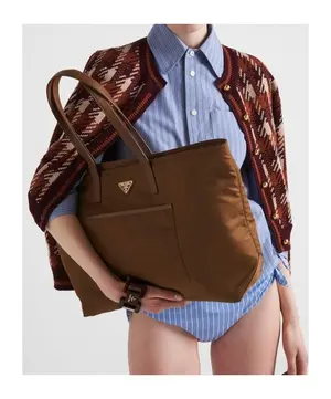 Prada Wool Cardigan With Houndstooth Pattern