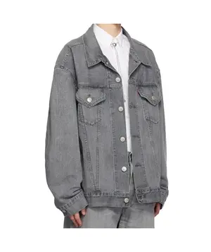 Junya Watanabe Lapel Long Sleeve Denim Jacket - Gray