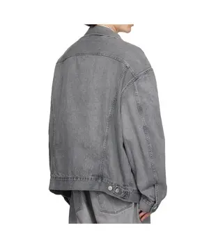 Junya Watanabe Lapel Long Sleeve Denim Jacket - Gray