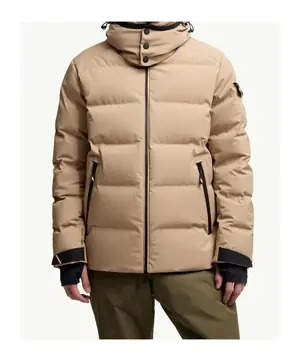 Moncler Montgetech Hooded Down Ski Jacket - Light Beige