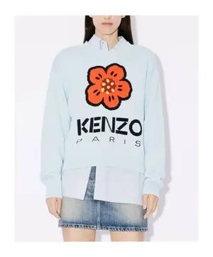 Kenzo Boke Flower Intarsia Knit Jumper - Light Blue