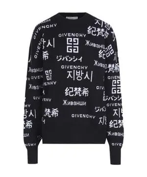Givenchy Cropped Translational Print Jumper