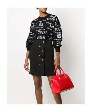 Givenchy Cropped Translational Print Jumper