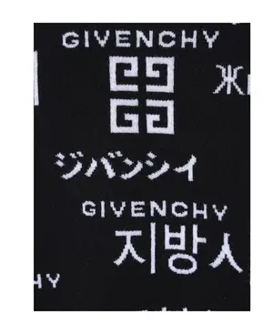 Givenchy Cropped Translational Print Jumper
