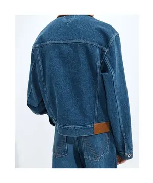 Bottega Veneta Contrast Collar Denim Jacket