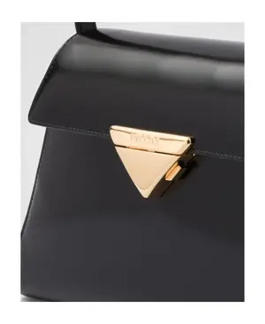 Prada Medium Brushed Leather Handbag