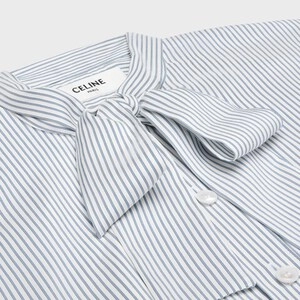 Celine Lavalliere Mia Shirt In Striped Silk