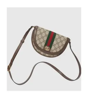 Gucci Ophidia Mini Shoulder Bag - Beige/ebony