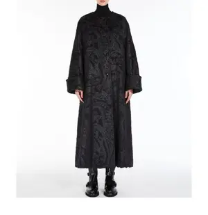 Max Mara Long Sleeved Brocade Coat