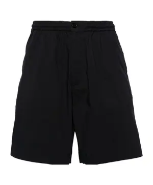 Aspesi Drawstring Shorts For Men
