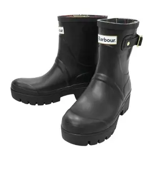 Barbour Round Toe Ankle Boots