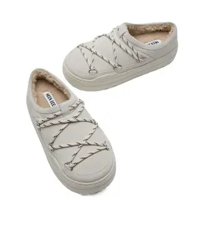 Moon Boot Park Slipper