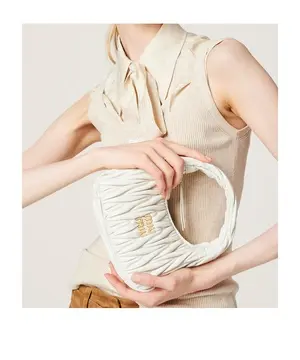 Miu Miu Matelassé Zipped Handbag