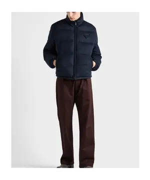 Prada Quilted Zip-up Jacket With Trimmed Pockets