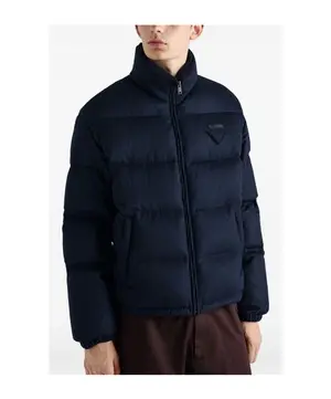 Prada Quilted Zip-up Jacket With Trimmed Pockets