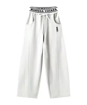 Marissa Chiara Drawstring Wide-leg Pants