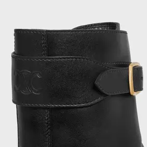 Celine Round Head Buckled Zip Up Boots
