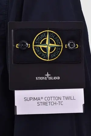 Stone Island Drawstring Hooded Jacket - Blue