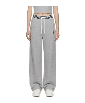 Marissa Chiara Drawstring Wide Leg Sweatpants
