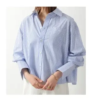 Celine Cropped Striped Cotton Poplin Shirt