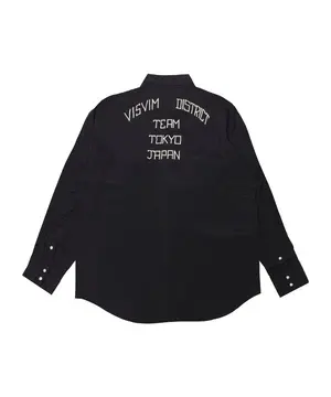 Visvim Logo Embroidered Casual Shirt