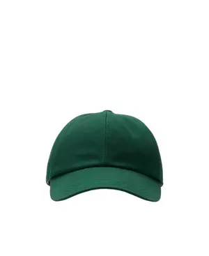 Burberry Embroidered Logo Baseball Cap - Green