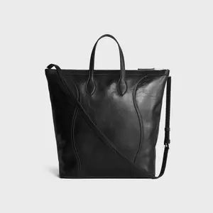 Celine Vertical Cabas Smile Luggage In Shiny Calfskin - Black