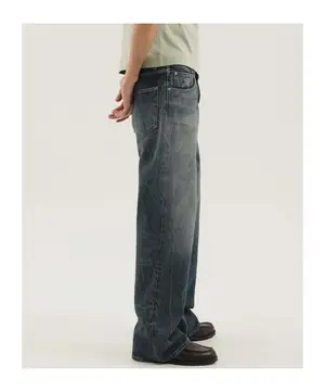 1989 STUDIO Wide-leg Jeans