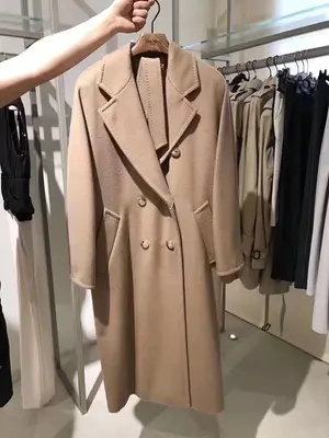 Max Mara Icon Belted Long Coat - Camel