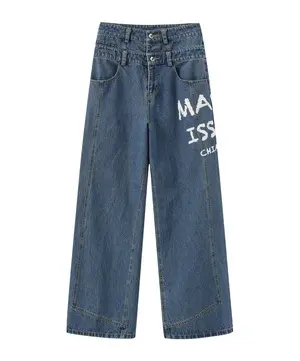 Marissa Chiara Wide Leg Jeans With Logo Detail - Blue