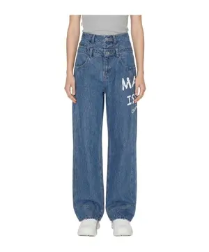 Marissa Chiara Wide Leg Jeans With Logo Detail