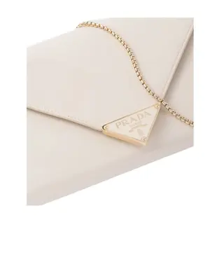 Prada Patent Leather Mini Bag