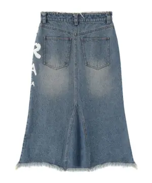 Marissa Chiara Denim Skirt With Raw Edge Detailing