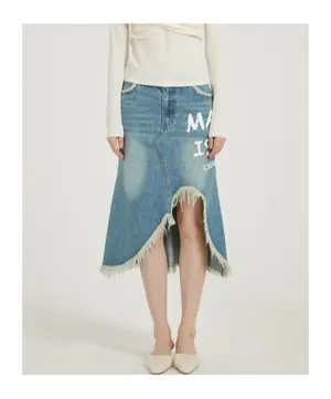 Marissa Chiara Denim Skirt With Raw Edge Detailing