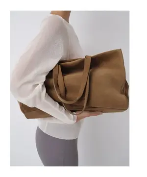 Gimaguas Maxi Suede Tote Bag