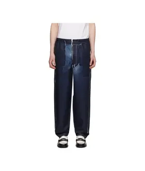 Comme Des Garçons Printed Twill Trousers