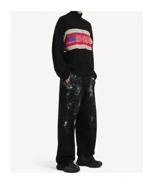 Balenciaga Paint Splatter Wide-leg Trousers