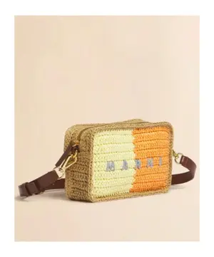 Marni Seaside Camera Bag - Multicolor