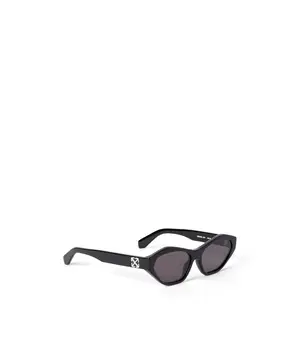 Off-White Full Frame Sunglasses - Gray