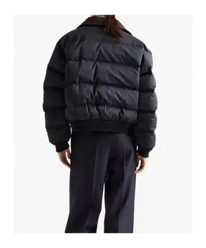 Prada Cropped Compact Poplin Down Jacket