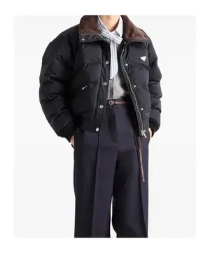 Prada Cropped Compact Poplin Down Jacket