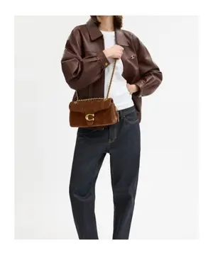 COACH Tabby 26 Quilted Shoulder Bag