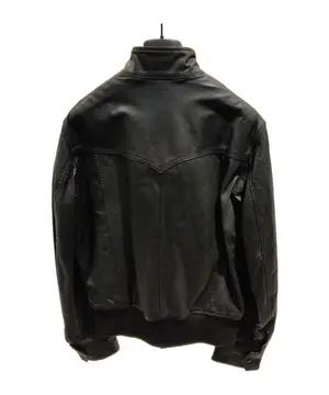 Just Cavalli Long-sleeved Leather Jacket