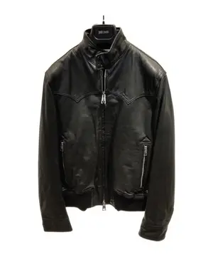 Just Cavalli Long-sleeved Leather Jacket - No