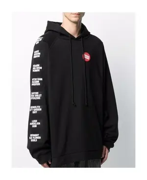 Raf Simons Logo Hoodie