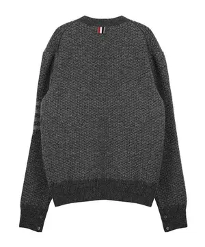 Thom Browne V-neck Chunky-knit Cardigan With Striped Trim - Grey